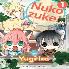 Nukozuke! Volume 1 - Tesco Groceries