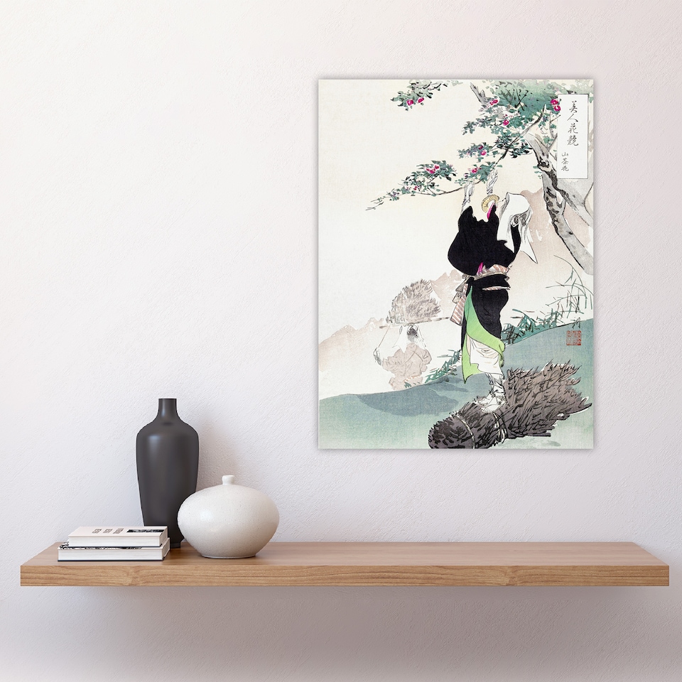 Woman Mountain Cherry Tree Vintage Japan Wall Art Print Gekko 18x24 ...