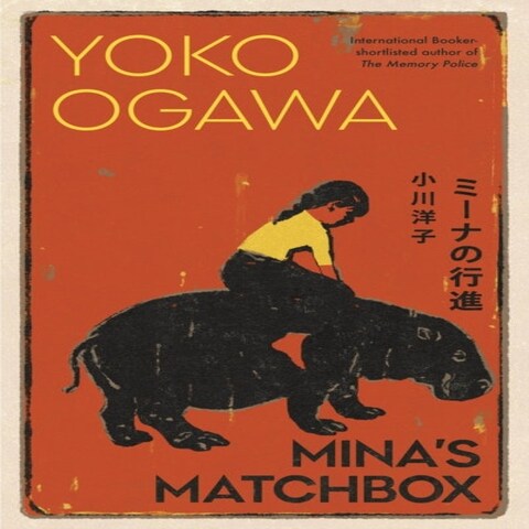 Mina's Matchbox - Tesco Groceries